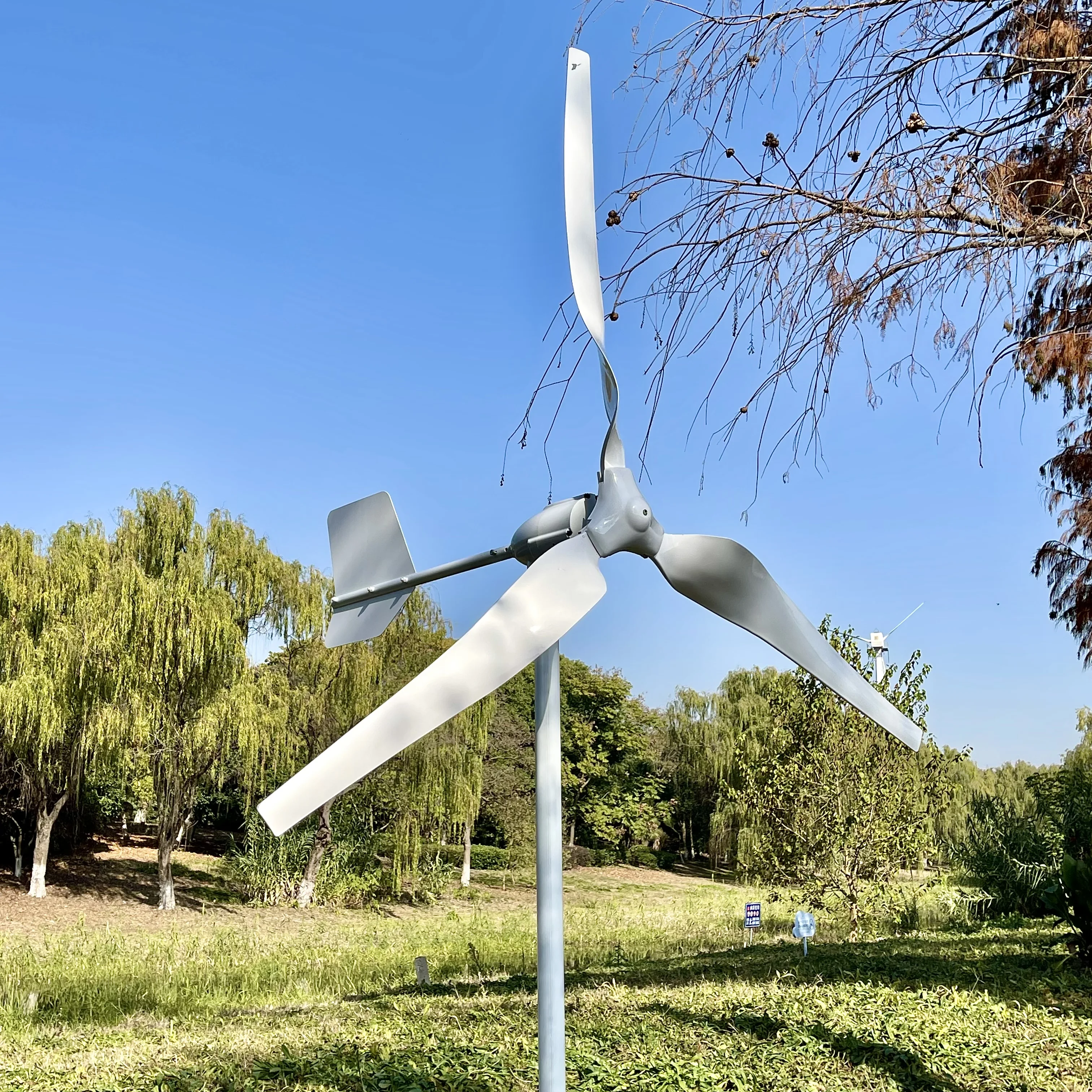 Alibaba.com: RY 1kW to 10kW Wind Turbine Generator, 24V-380V Horizontal ...