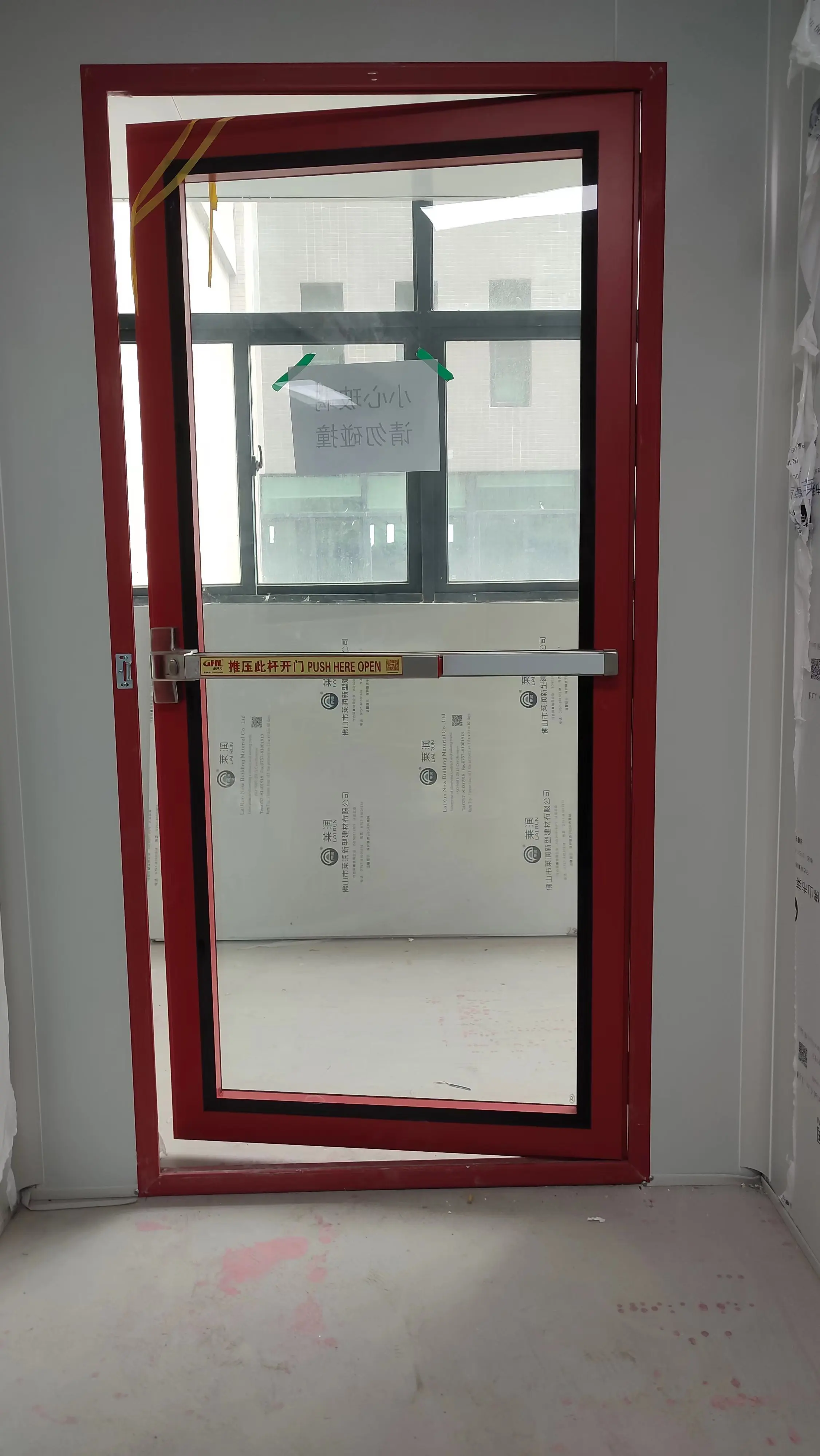GMP Security Emergency Exit Door with Panic Bar & Lock, OEM Available