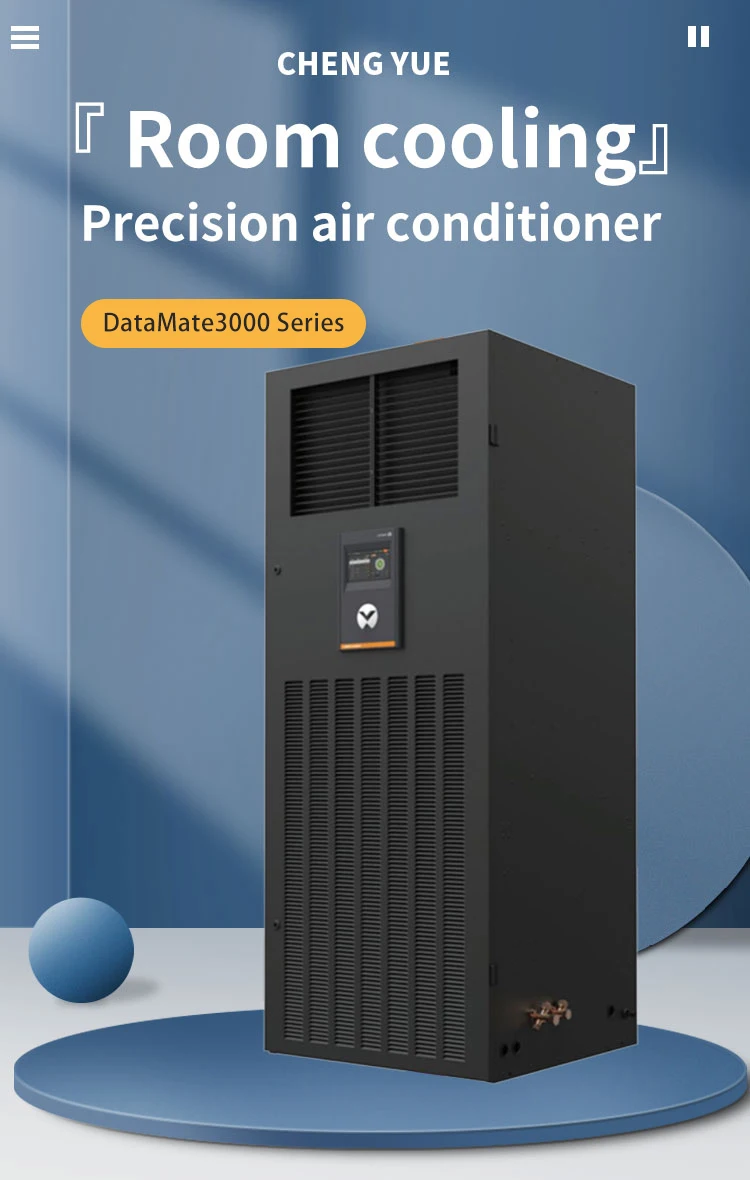 VERTIV Liebert DME系列datamate3000智能高效精密空调数据中心| Alibaba.com