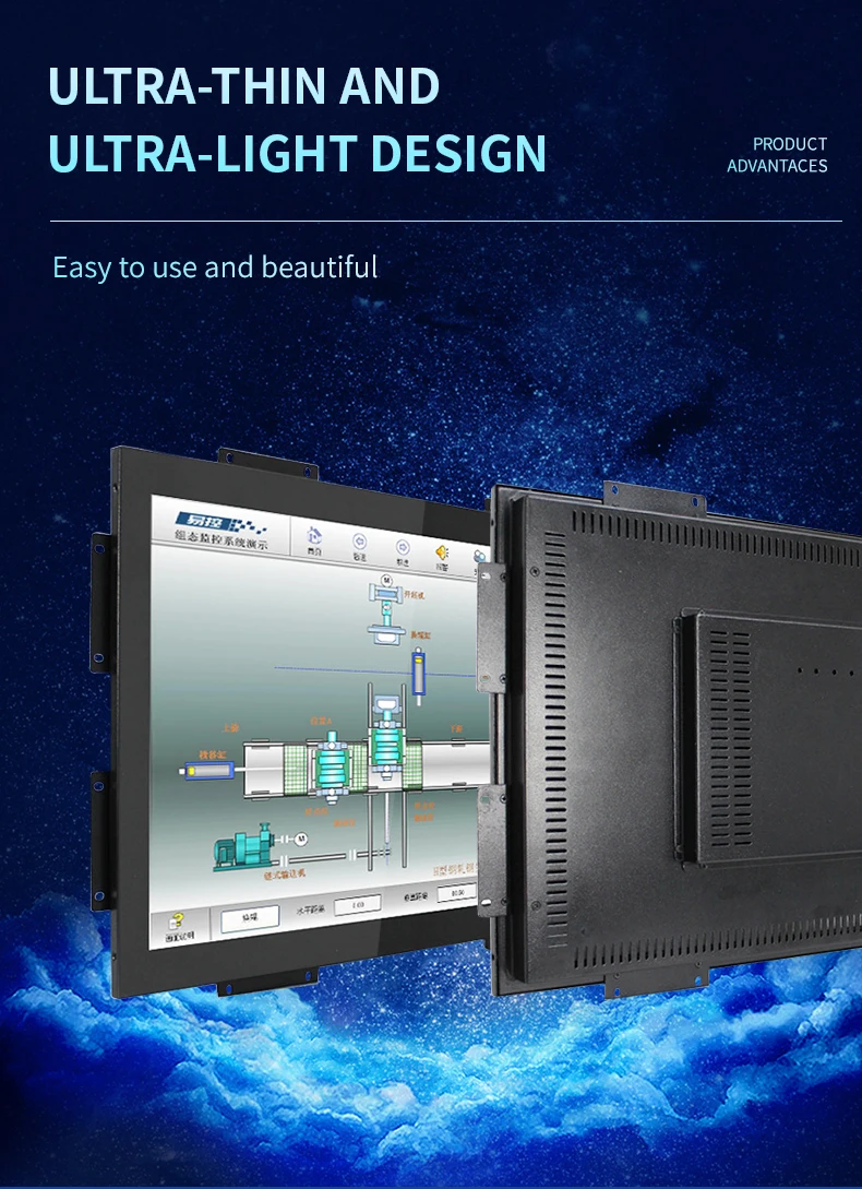 Embedded Touchscreen Monitors - Versatile and Durable