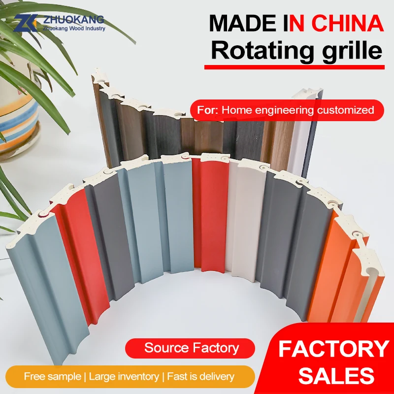 Flexible Solid Wooden Slat Rotating Grille Wall Panel