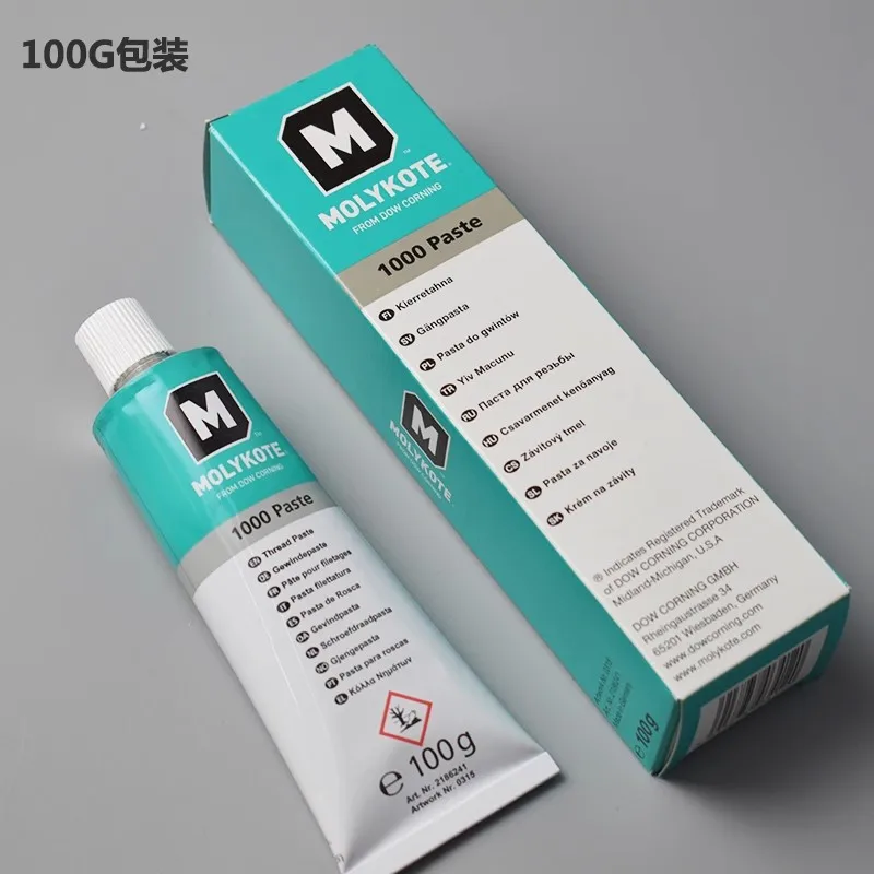 Molykote 1000paste Thread Grease Spray High Temperature Resistant ...