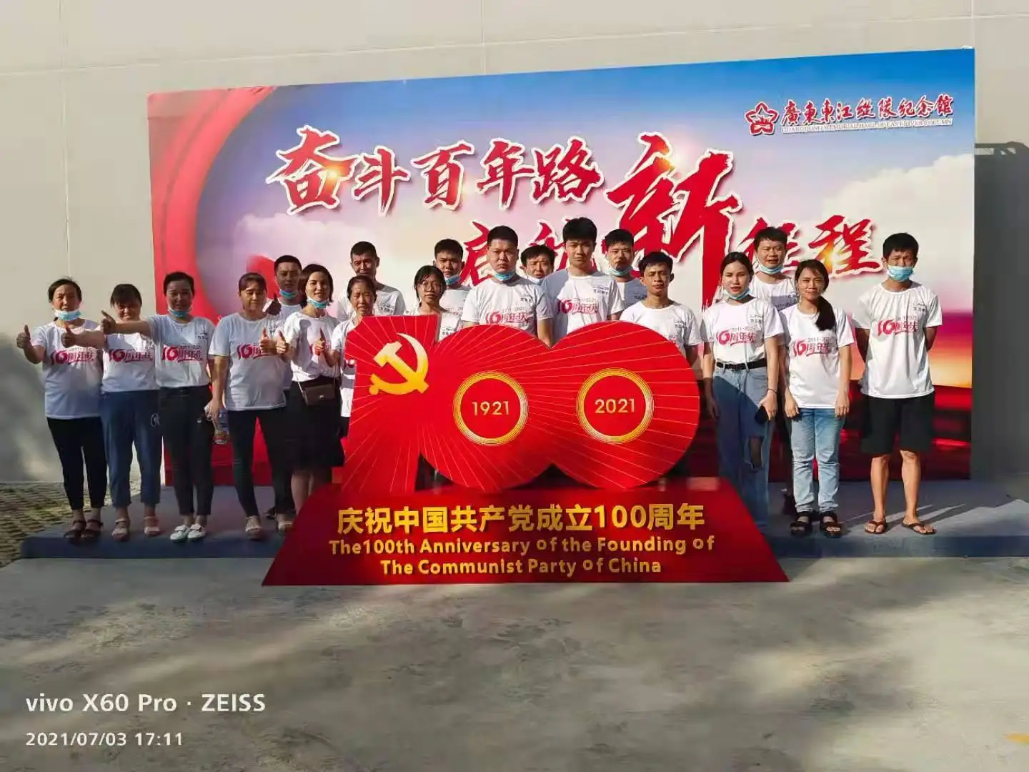 Rj45 Cat6 Keystone Adapter Cat6 Shielded Female Inline Coupler Silver ...