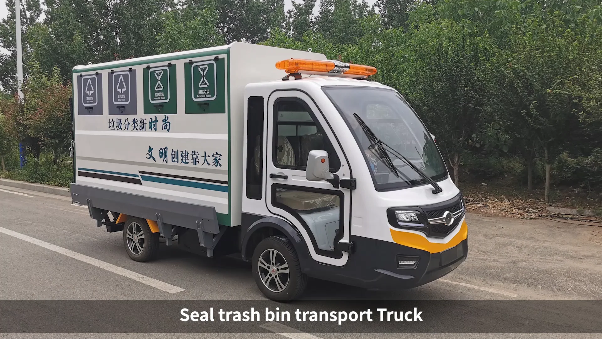 8 Bucket Trash Bin Electric Garbage Truck Tail Gate Lift Kit Hydraulic ...