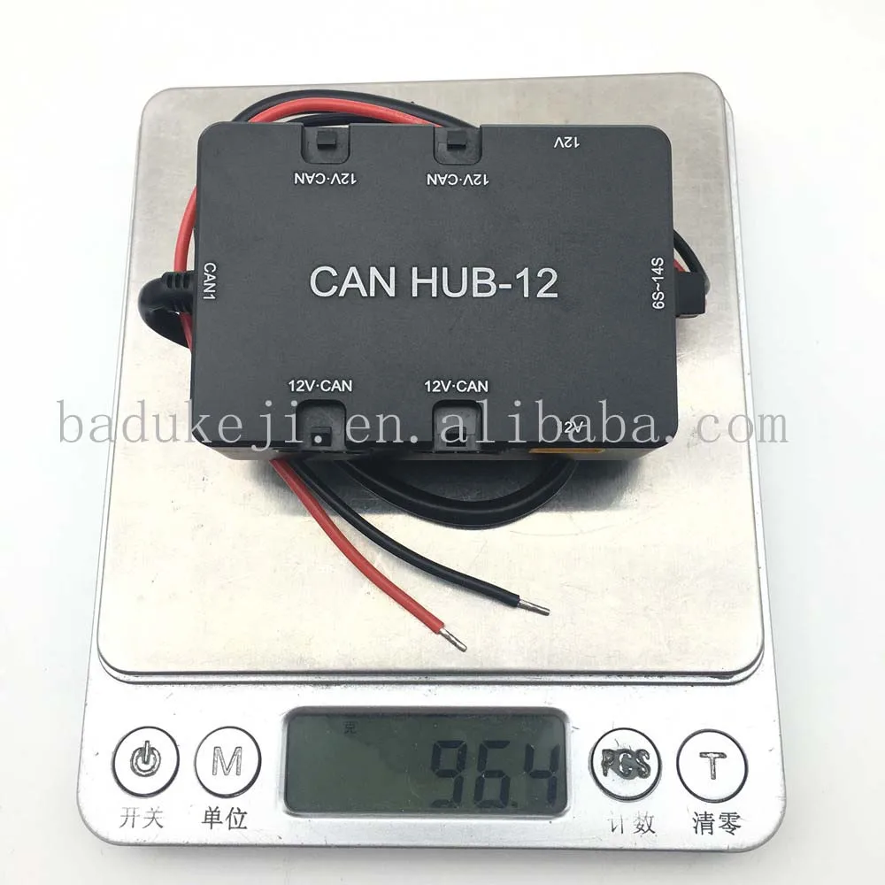 JIYI PMU Power Module & CAN HUB for K++ V2 K3A PRO