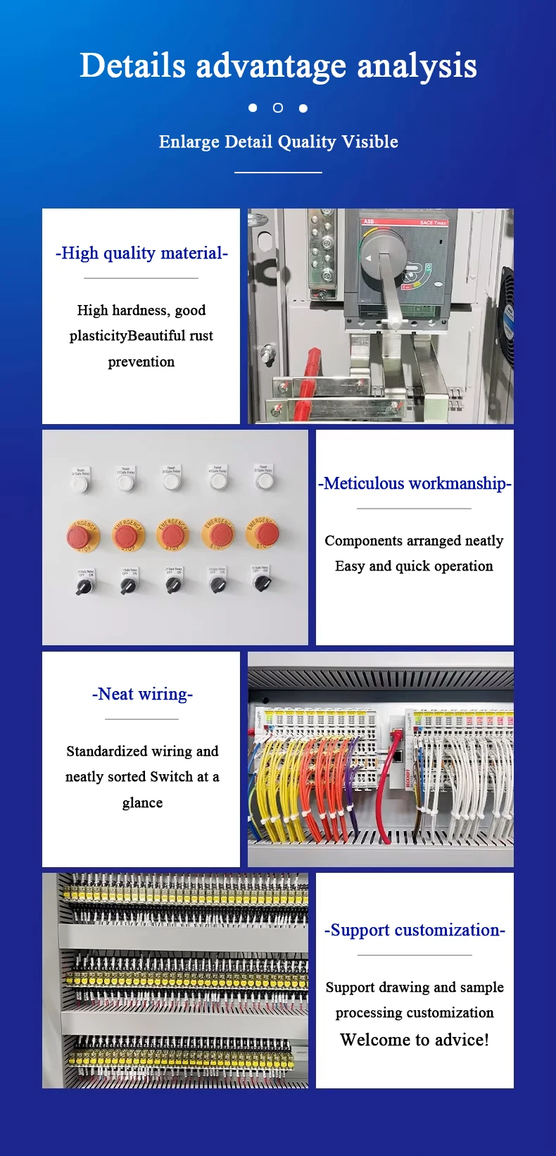 Indoor Low Voltage Electrical Control Box Distribution Cabinet ...