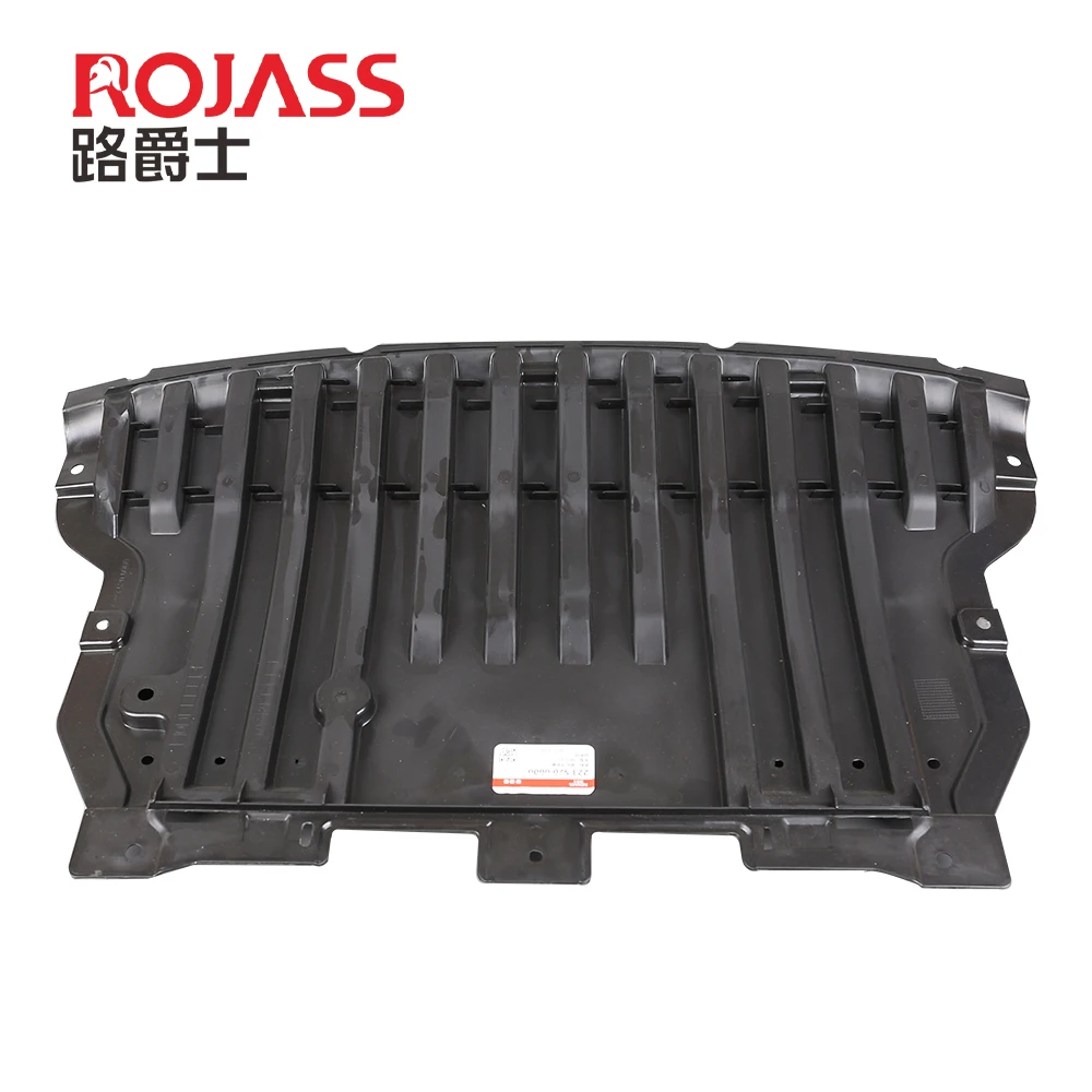 2235200000 for Mercedes-Benz S Class W222 - Front Bumper Protector