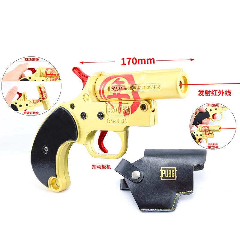 Wholesale Red Color Mini Toy Flare Gun Metal Gun Model Toy Light For ...