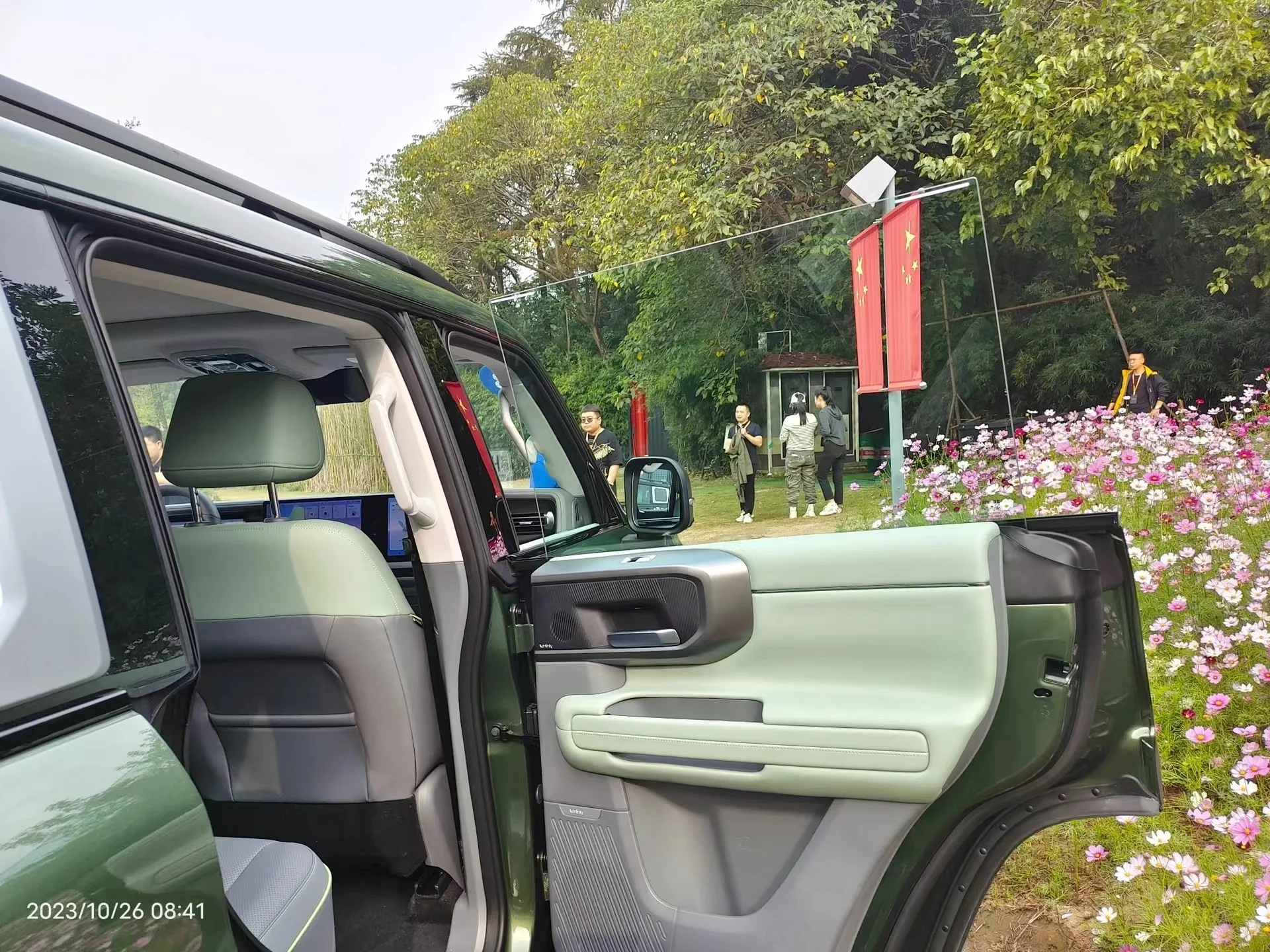 2024 BAIC BJ40 Plus City Hunter Honor Edition - off Road SUV