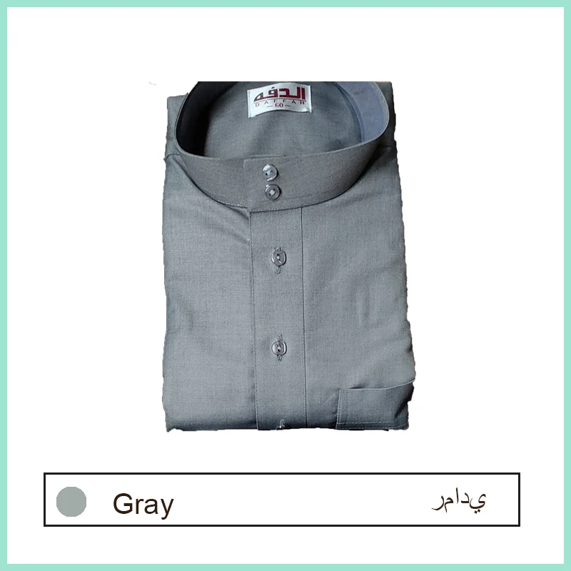 Qatari Style Mens Thobe Embroidery Islamic Long Sleeve Thobe Robe ...