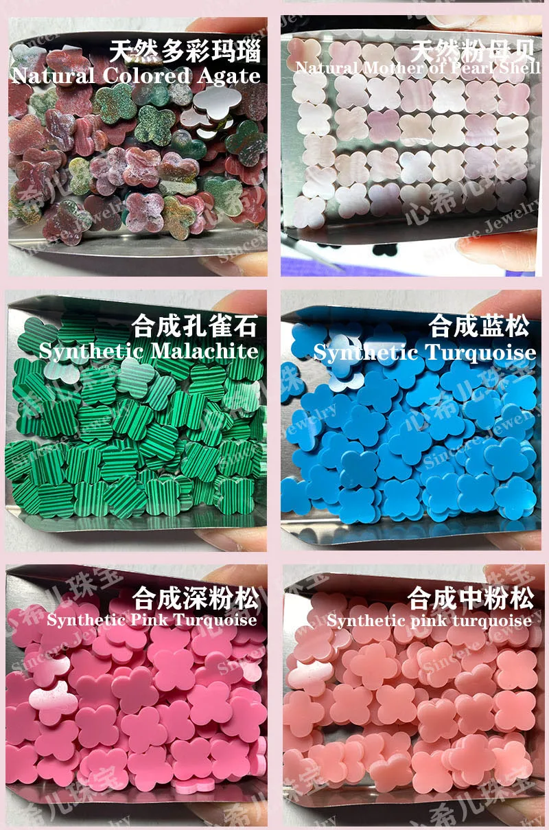 Synthetic Tiffany-green Color Turquoise Stone Four Leaf Clover Shape ...