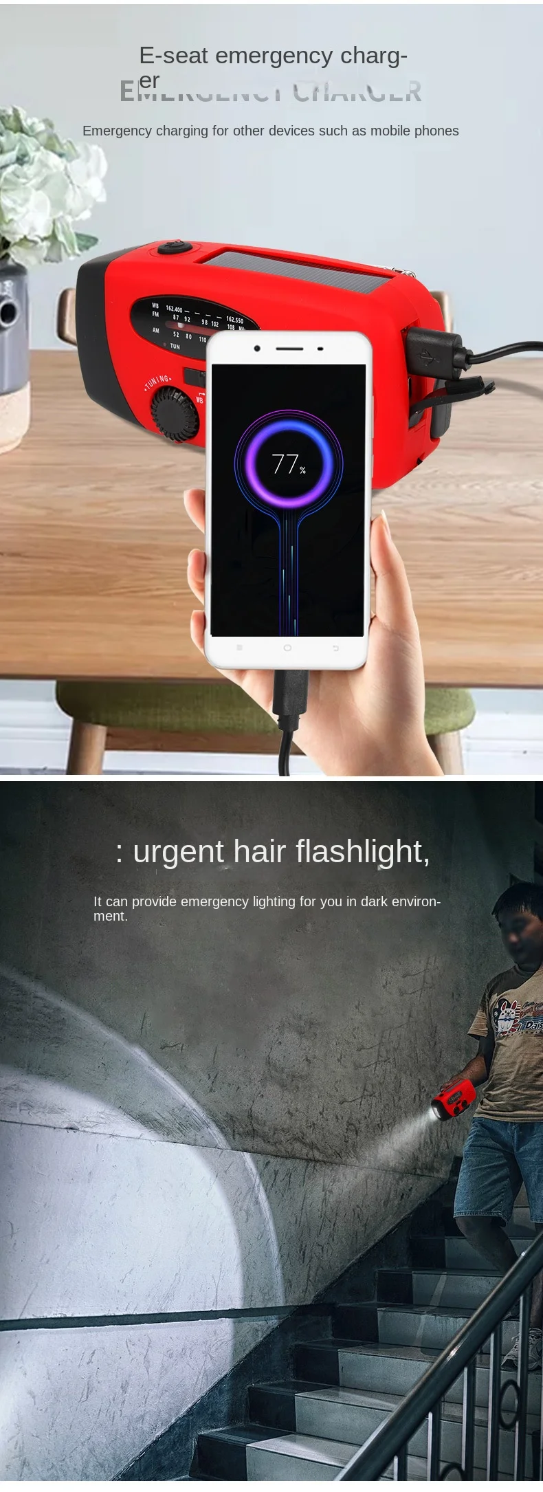 Wind Up Flashlight Usb Solar Emergency Radio Battery With Mobile Phone ...