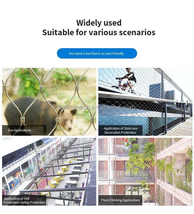 Stainless Steel Wire Rope Mesh Net Bridge Railing Mesh Plant Climbing ...