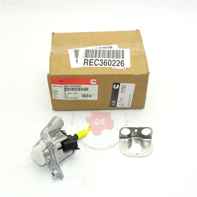 원래 2871878 커 민 스 우레아 Doser 인젝터 2871878 0444043007 -lw A028y791 - Buy ...
