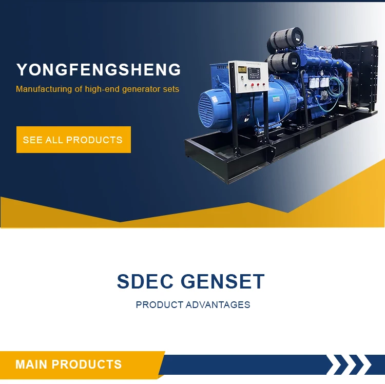 Sdec Oem 40kva 48kva 56kva 64kva Generator Electric For Sale Reliable ...