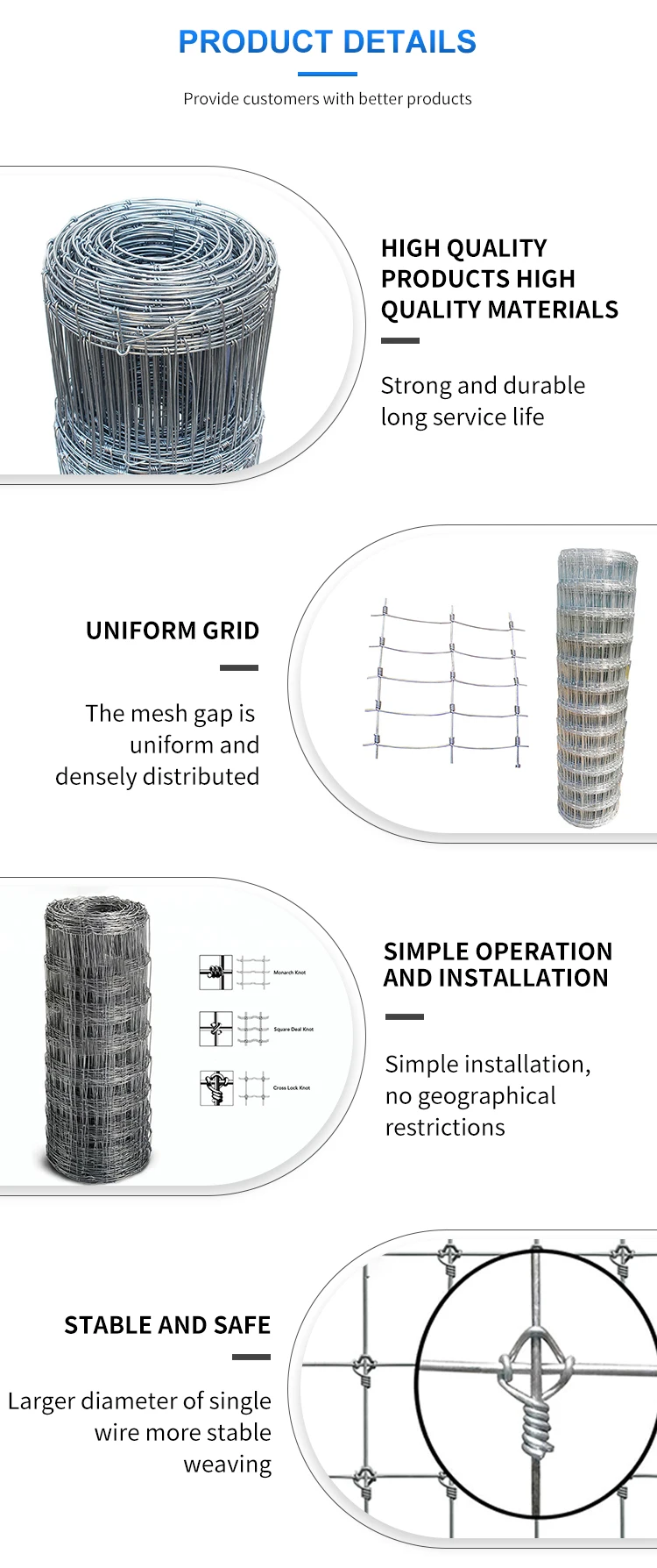 4FT 5FT 6FT 8FT Galvanized Steel Wire Farm Fence for Cattle Sheep Goats ...