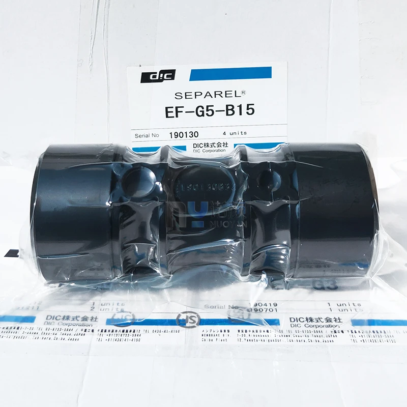 Original Degassing Module DIC-EF-G2-B for JHF Handtop Atexco Textile ...