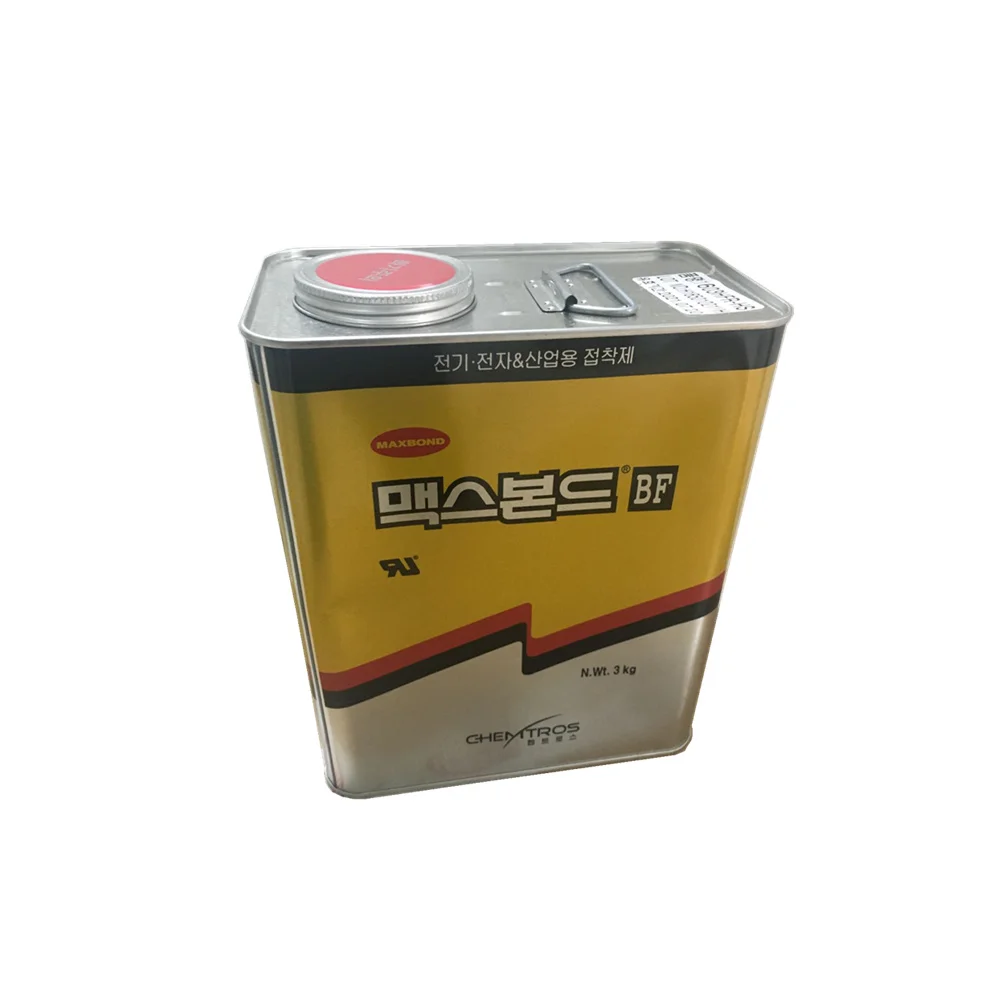 Maxbond 1603HFR-HS yellow adhesive| Alibaba.com