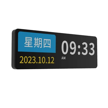 School Classrooms Examination Rooms Intelligent Electronic Network ...