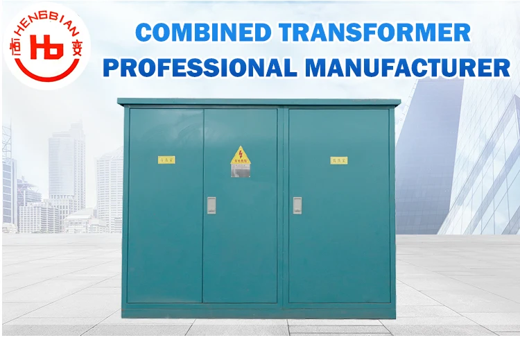 Zgs11 Three Phase Outdoor Transformer 10kva 35kva Pad Mounted Combined ...