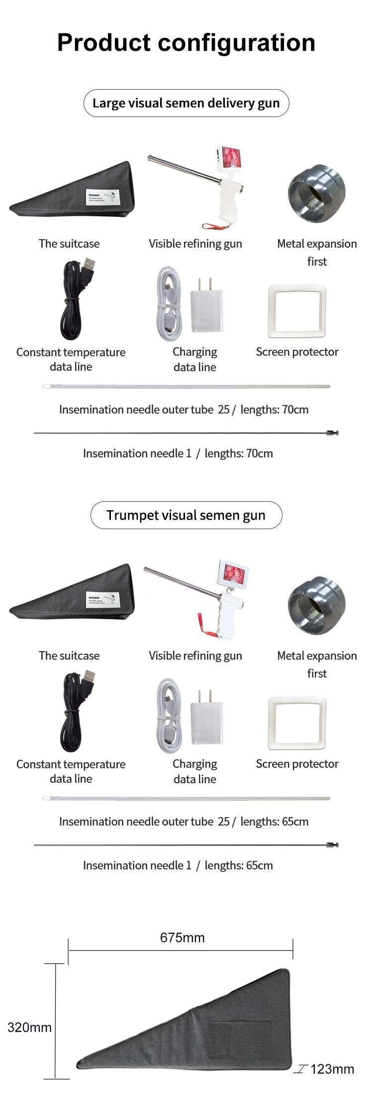 Visual Veterinary AI Artificial Insemination Gun Digital AI Gun with ...