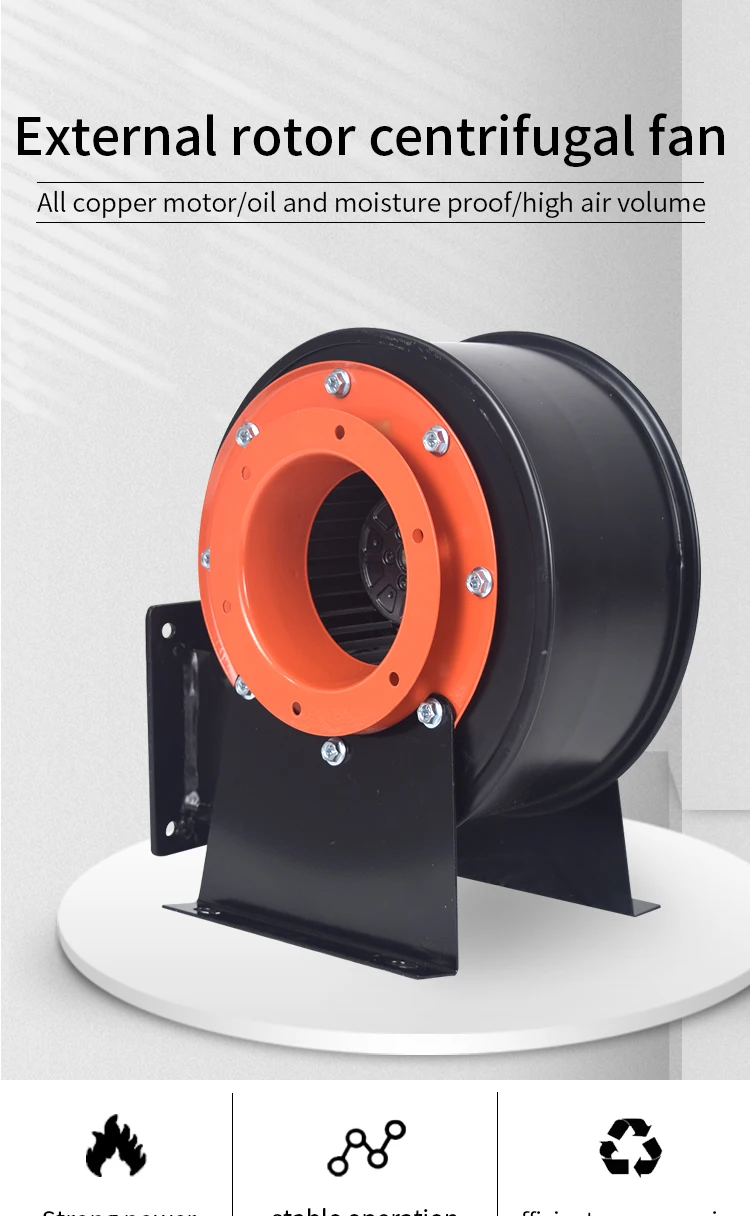 830w 600pa External Rotor Centrifugal Fan Moisture-proof Motor Oil Industrial Restaurants Farms ...