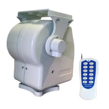 Cctv Remote Control Outdoor Pan Tilt Unit Dc12v - Buy Dc12v Motorized ...