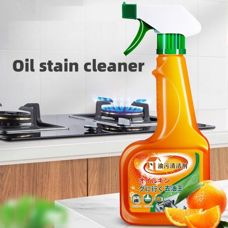 Kitchen Cleaner Spray Oil Grease Stain Remover Powerful Deep Cleaning ...