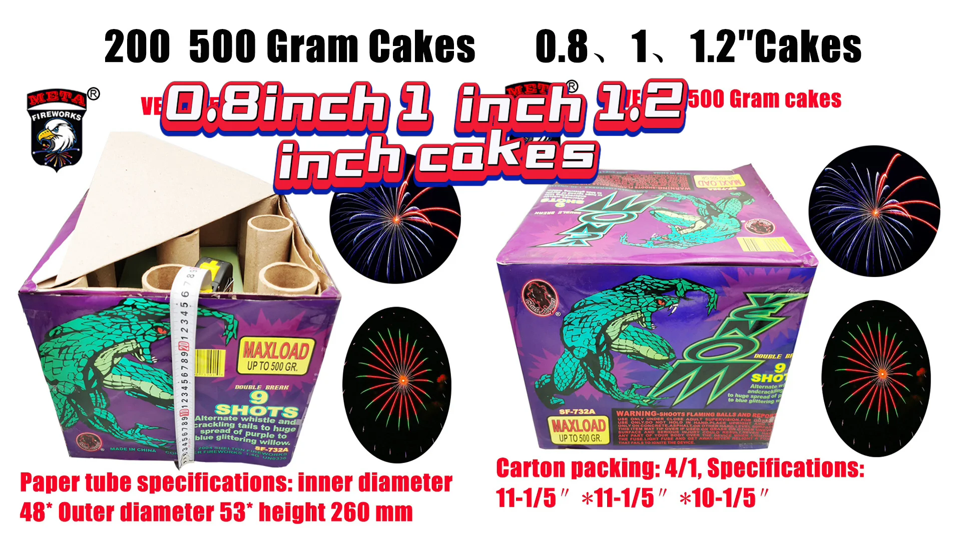 Fuegos Artificiales Fireworks Online Direct China 200 500 Gram Cakes ...