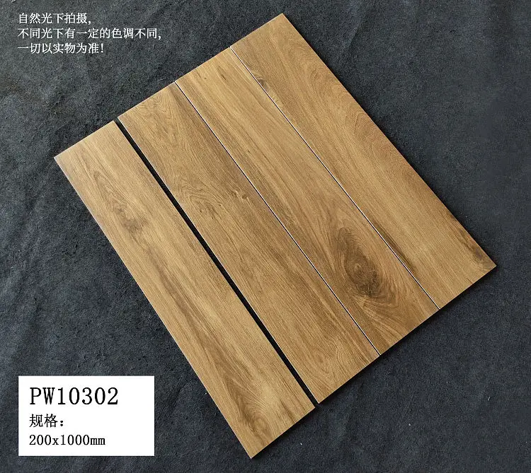 200x1000mm Ceramic Wood Design Floor Tiles Heat Insulation & Wear ...
