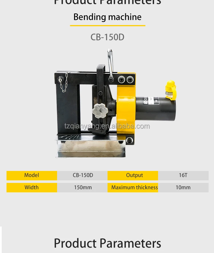 CB-150D Steel Plate Hydraulic Copper Busbar Bending Machine Hydraulic Pipe Benders Product ...