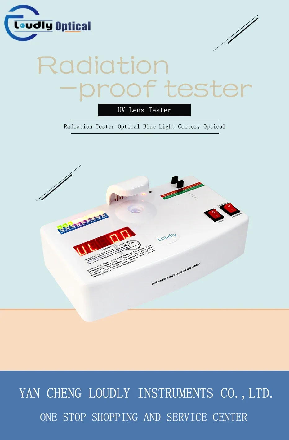 Lens Tester UV-300-企业官网