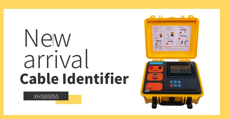 Live and Uncharged Cable Identification Instrument - XHSB505DS