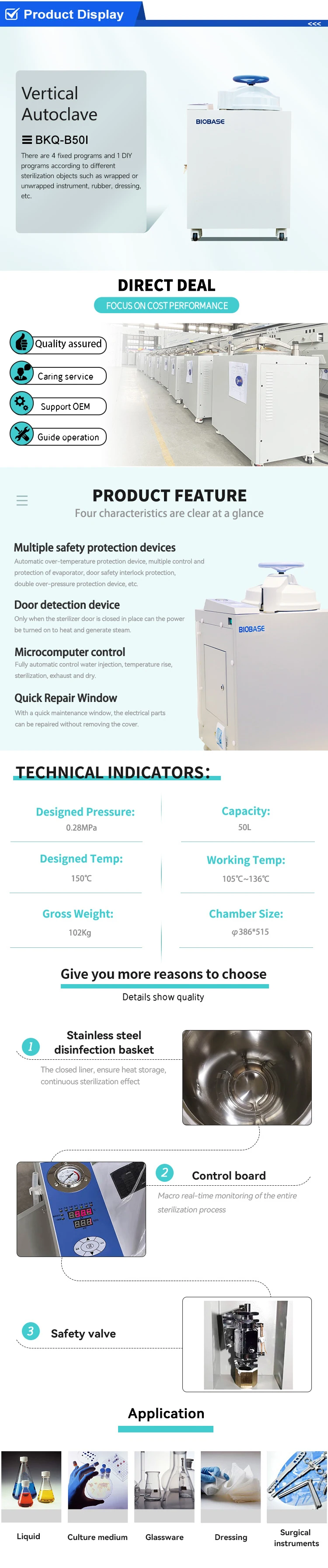 BIOBASE 100L Dental Laboratory Pulse Vacuum Steam Autoclave