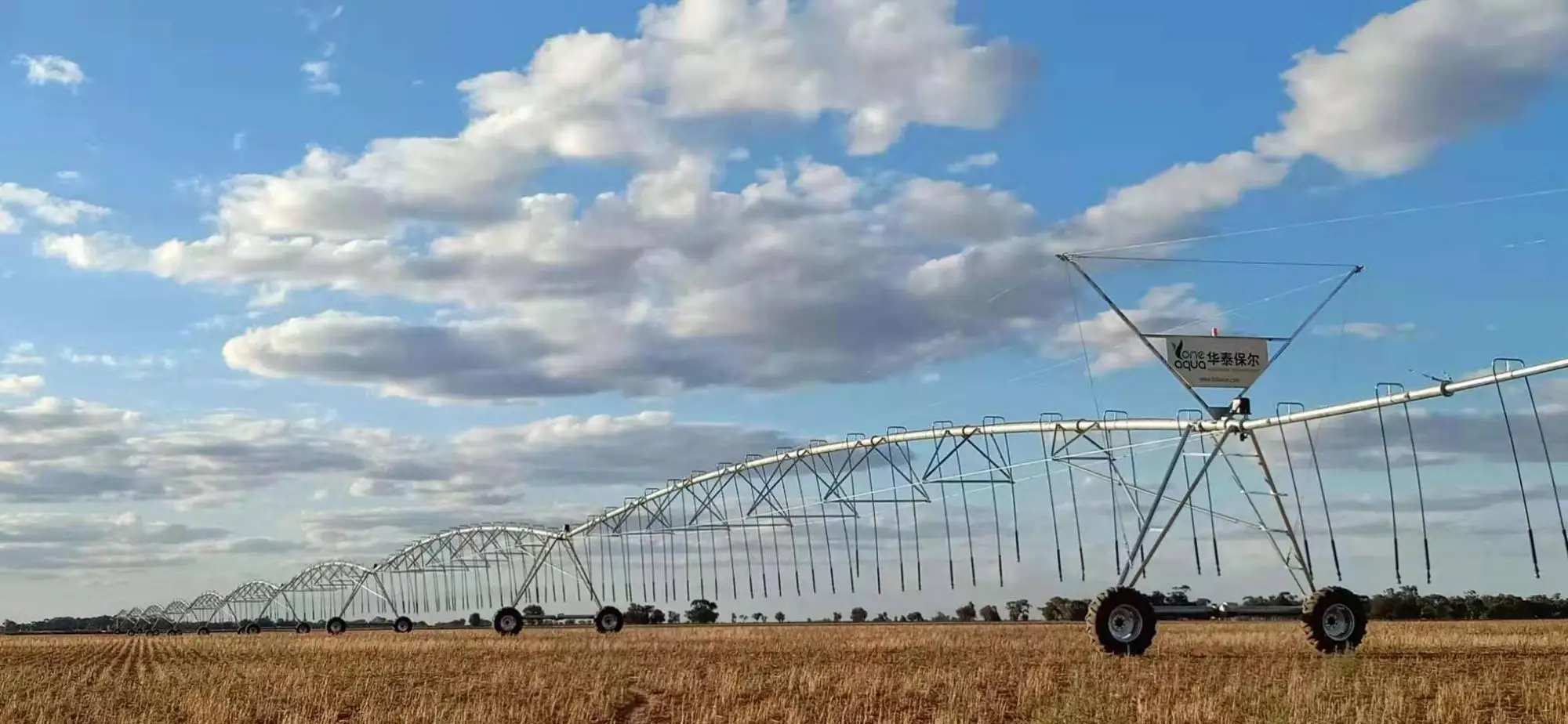 Efficient Irrigation with China Solar Center Pivot System