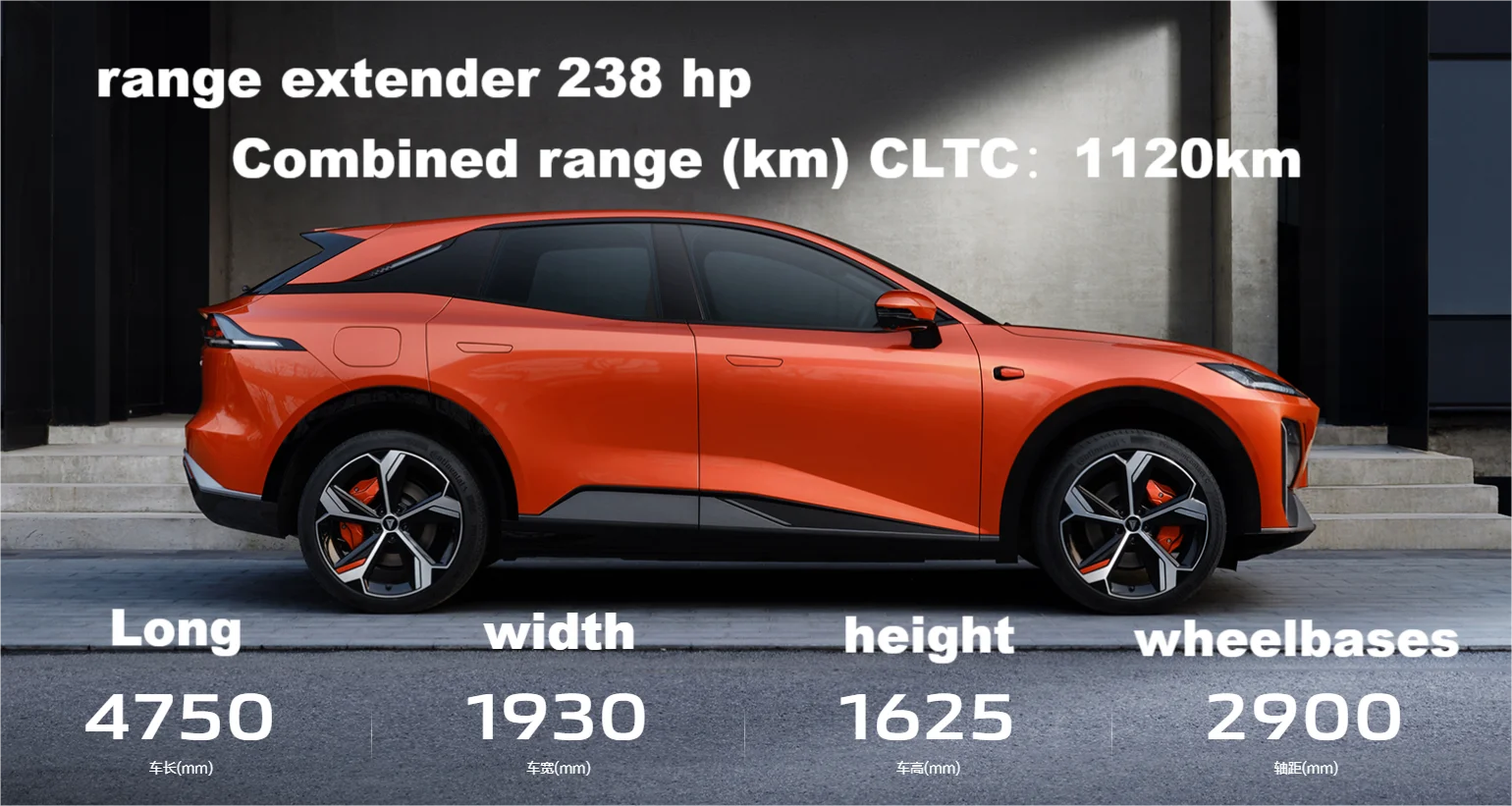 2023 Cheap Luxury 4x4 Orange Electric Car Suv Automobile Hybrid Range ...