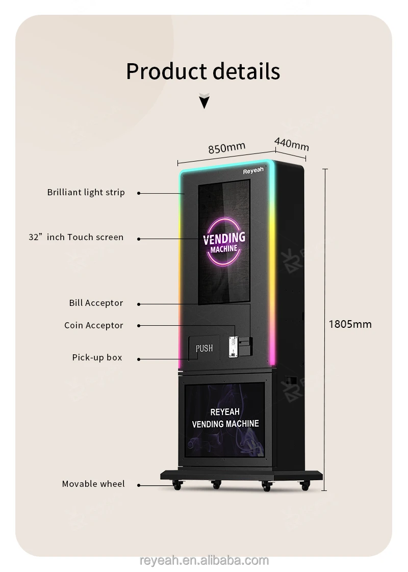 Reyeah Vending Machine - Big Capacity Touch Screen ID Card Reader