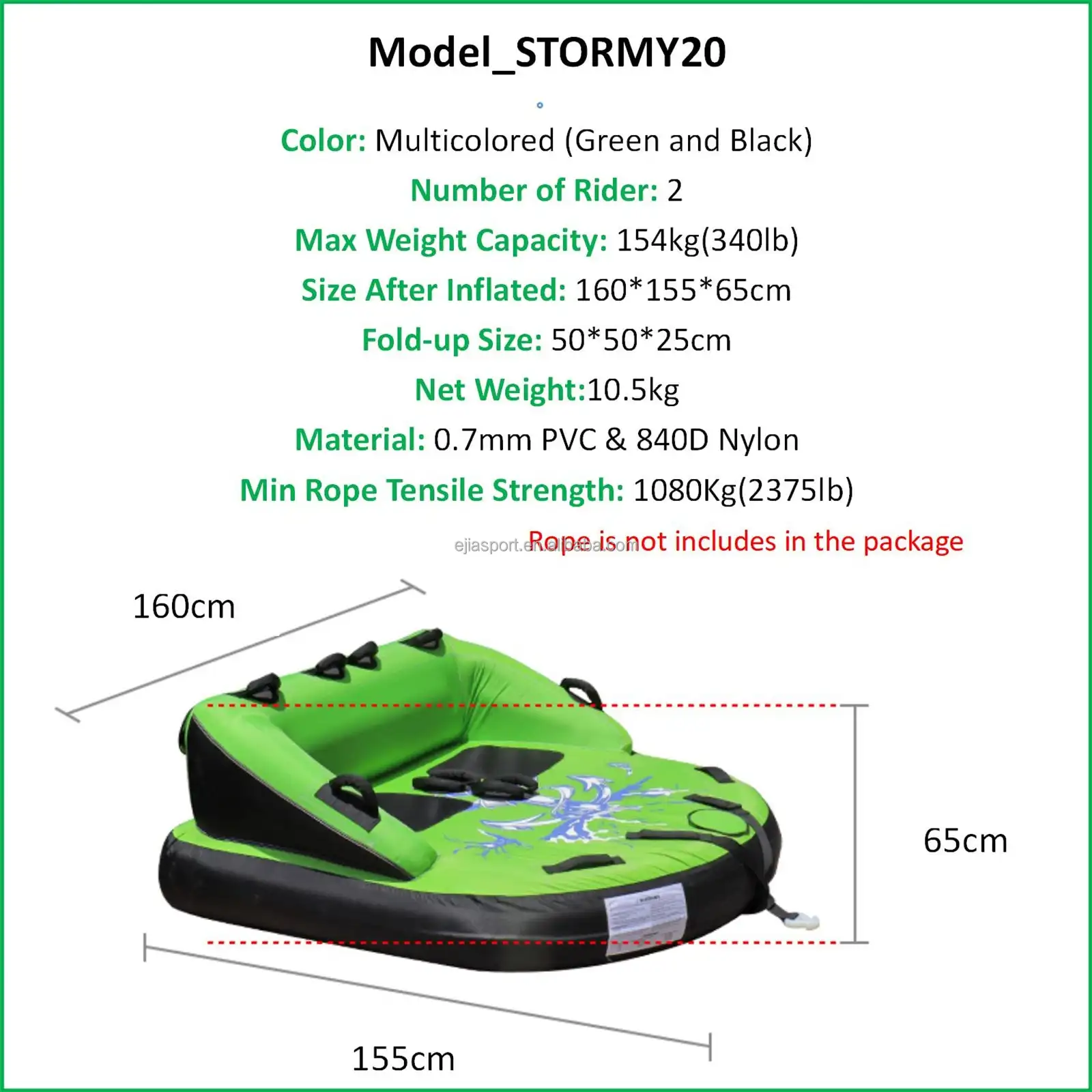 Custom Inflatable Towable for 2-person Sofa Towable Tube for Boating ...