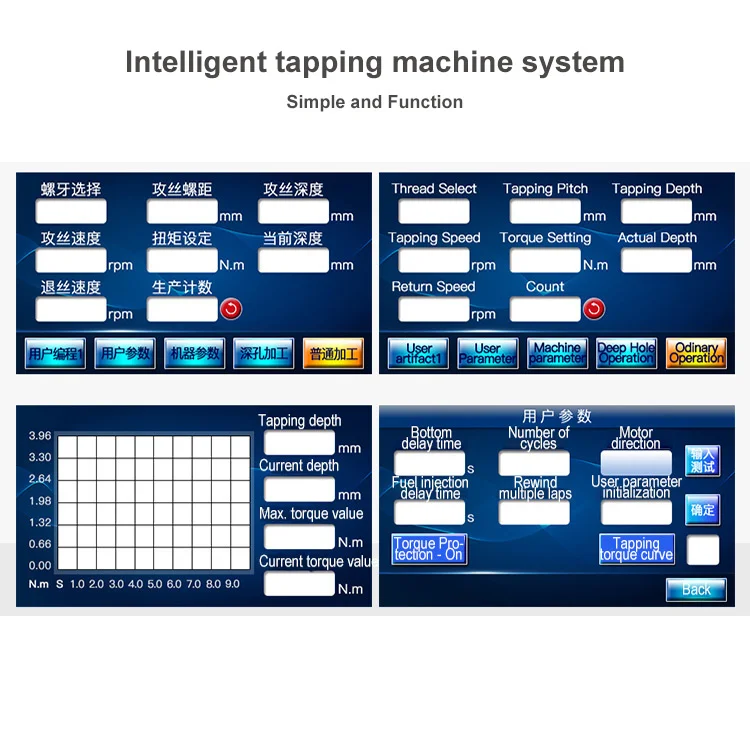 Automatic Servo Tapper - Efficient Drilling & Threading