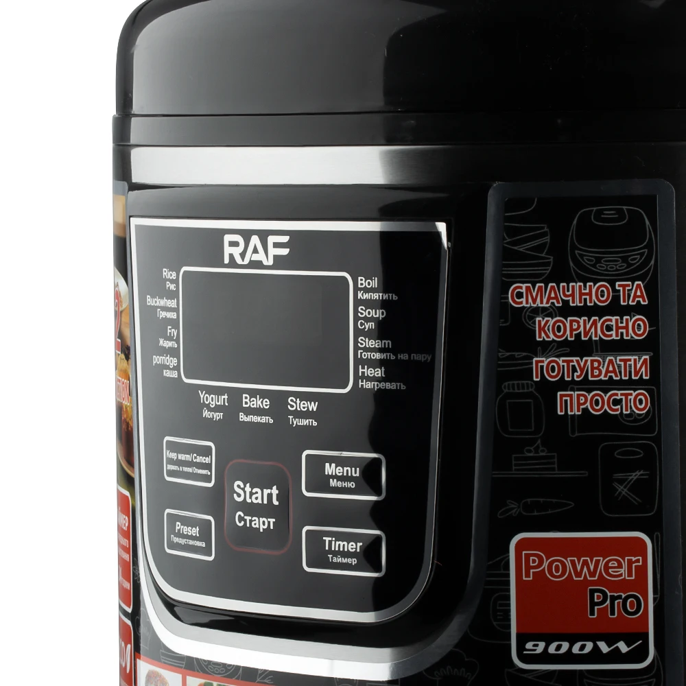 Multipurpose Programmable Digital Electric Multi Cooker 5L