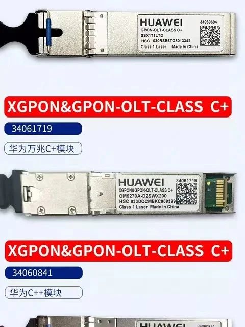 Optical Line Terminal Gpon Epon Xpon Olt With Board B+/c+/c++ Modules ...