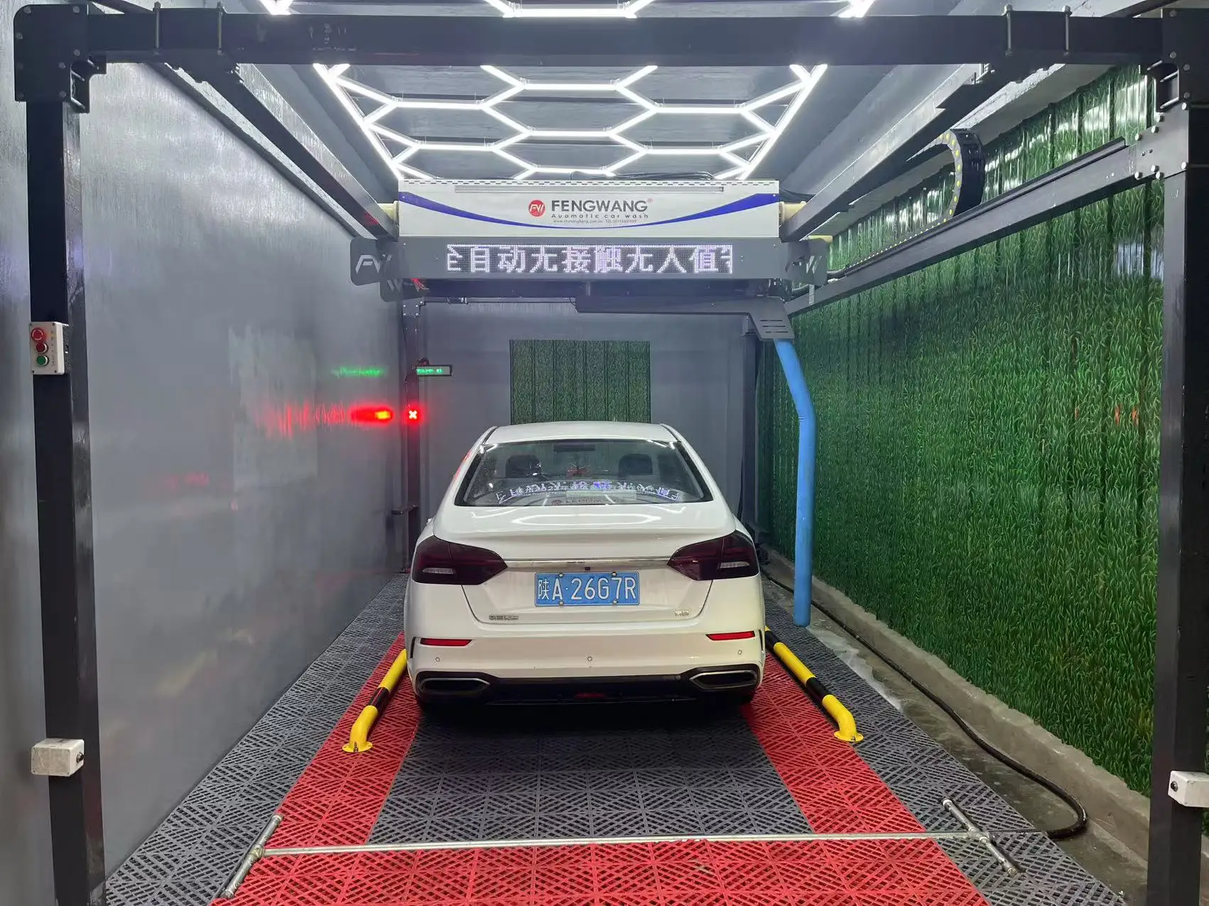 Full-automatic Touchless Car Wash Machines - Smart & Efficient