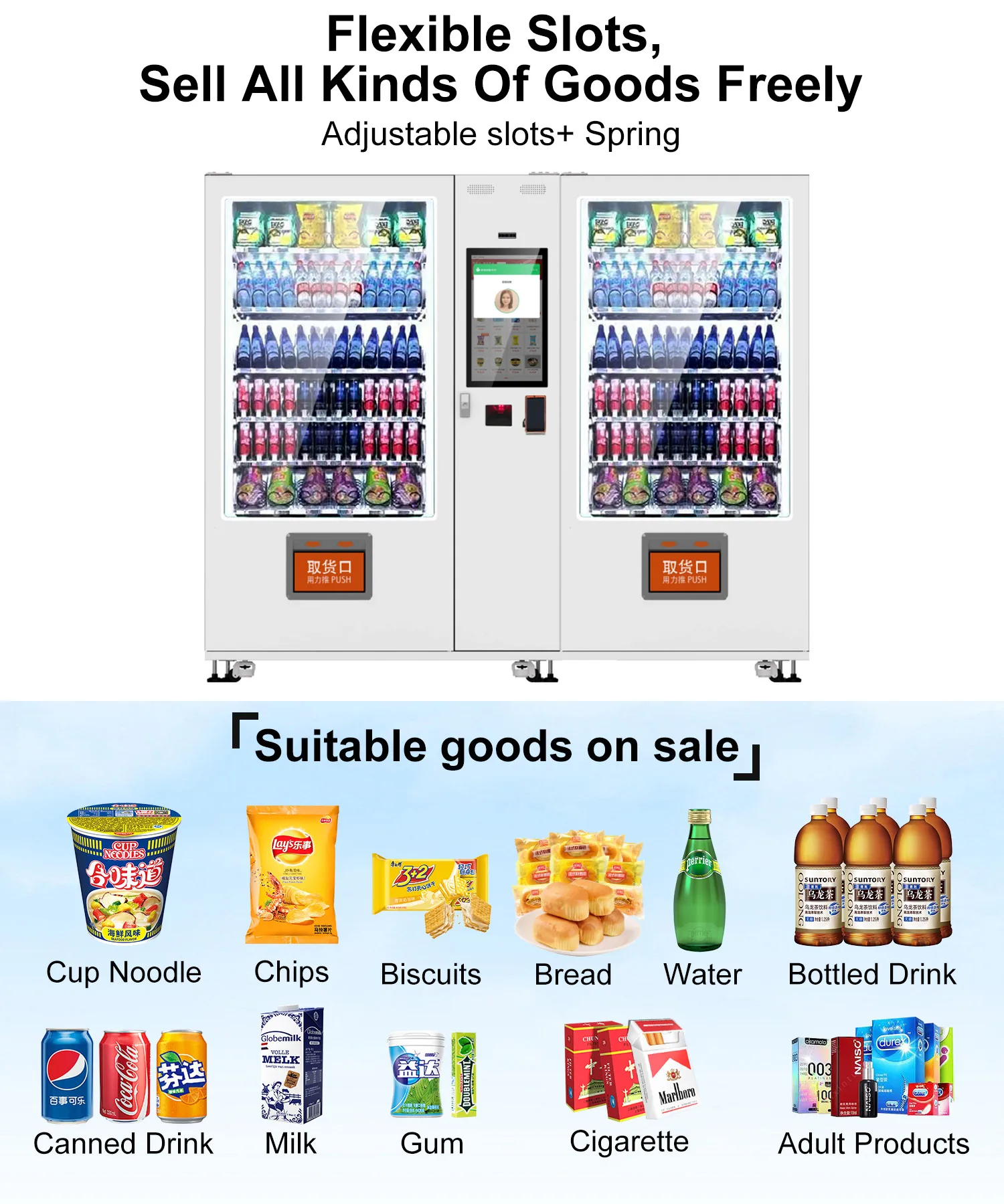 Custom Pringles Vending Machine Outdoor Vending Machine Milk Tea ...