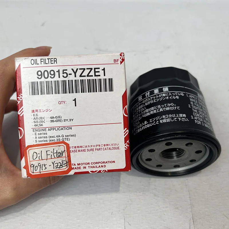 Chinese Wholesale Auto Car Engine Original Oil Filter 90915-yzze1 ...
