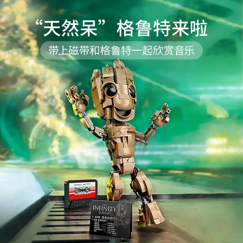 476 Pcs Baby Groot Building Blocks Bricks Mould Toy For Children ...