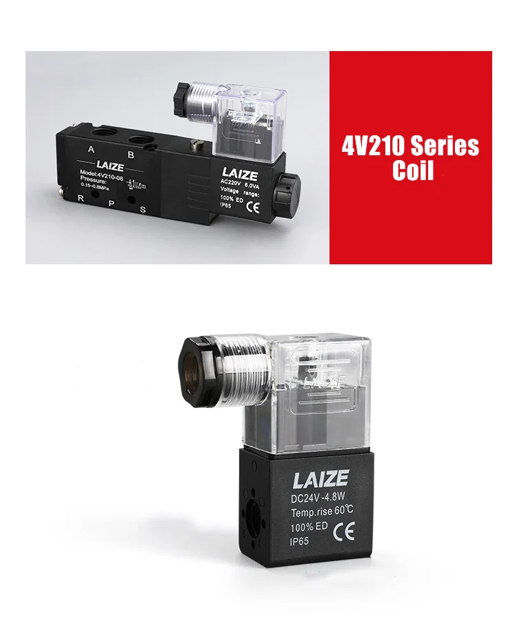 4V Solenoid Valve Coil - Durable, Moisture-Proof, and Heat-resistant