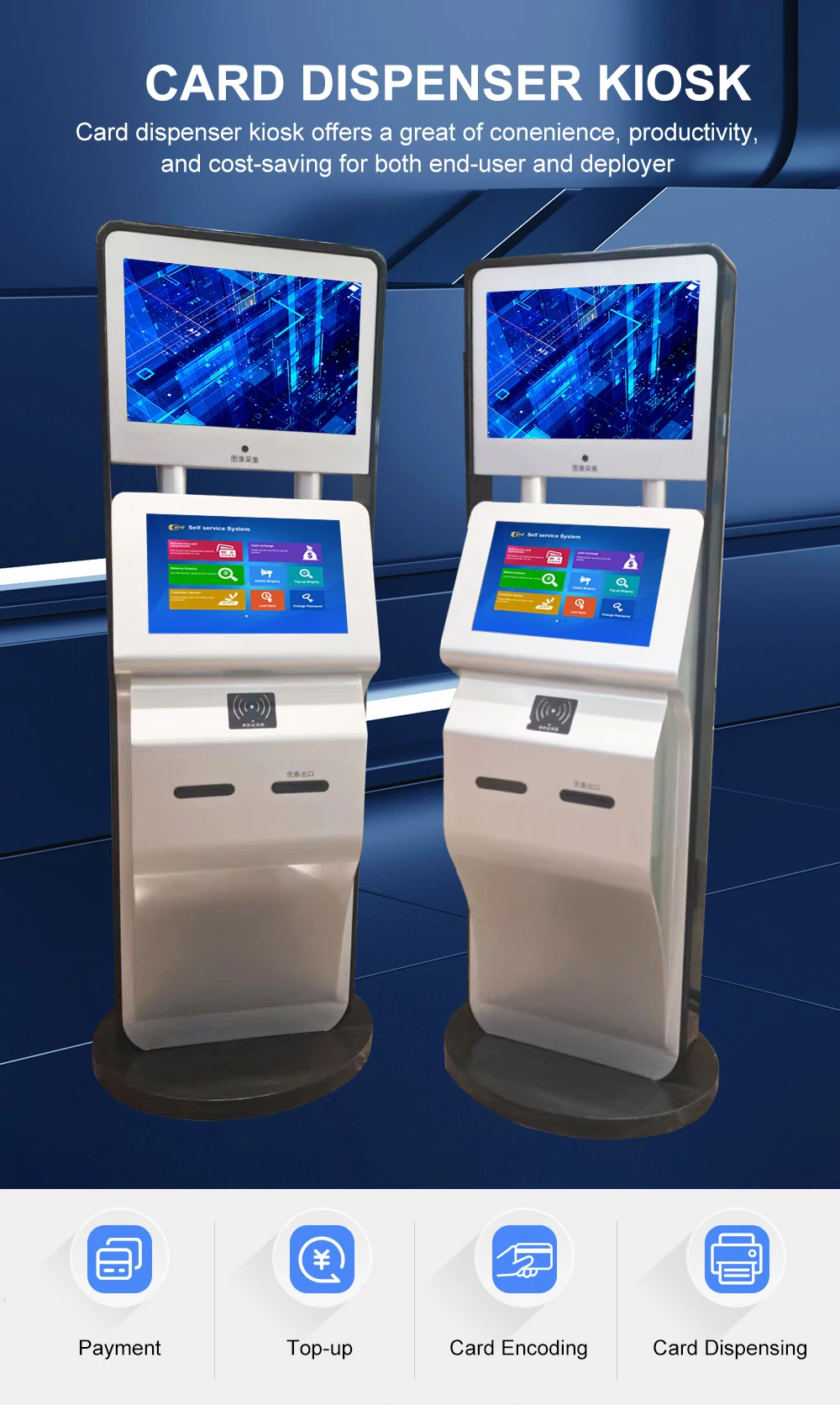 Office Building Visitor Access Management Card Issuing Kiosk