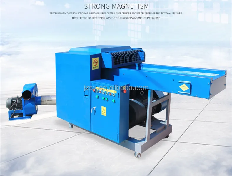 JZSY Coconut Fiber Cutting Machine - Efficient & Durable