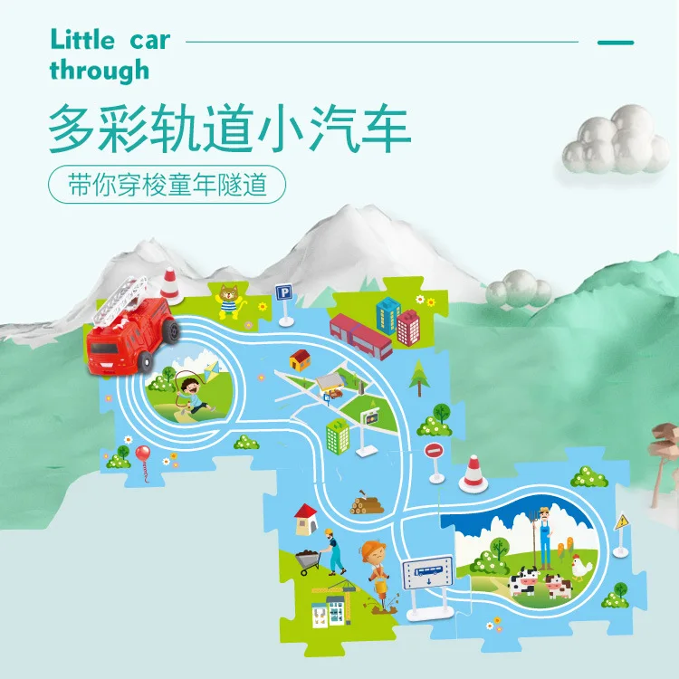 Puzzle Track Car Play Set - Battery-Operated Fun for Kids
