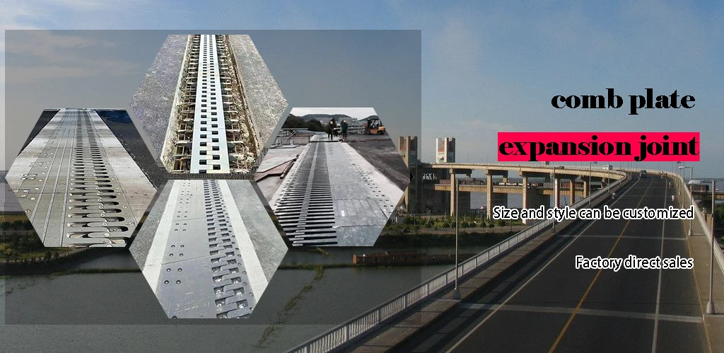 Finger Type Highway Bridge Expansion Joints Steel Type Bridge Expansion ...
